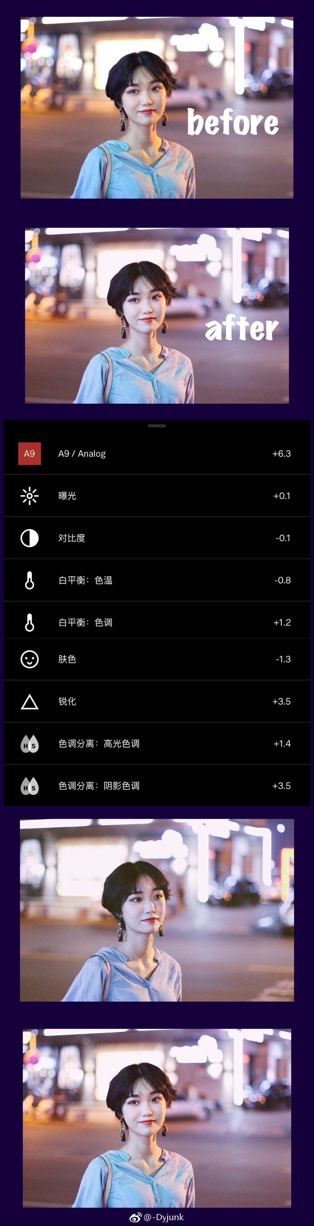 一组日常能用的VSCO调色数值@-Dyjunk