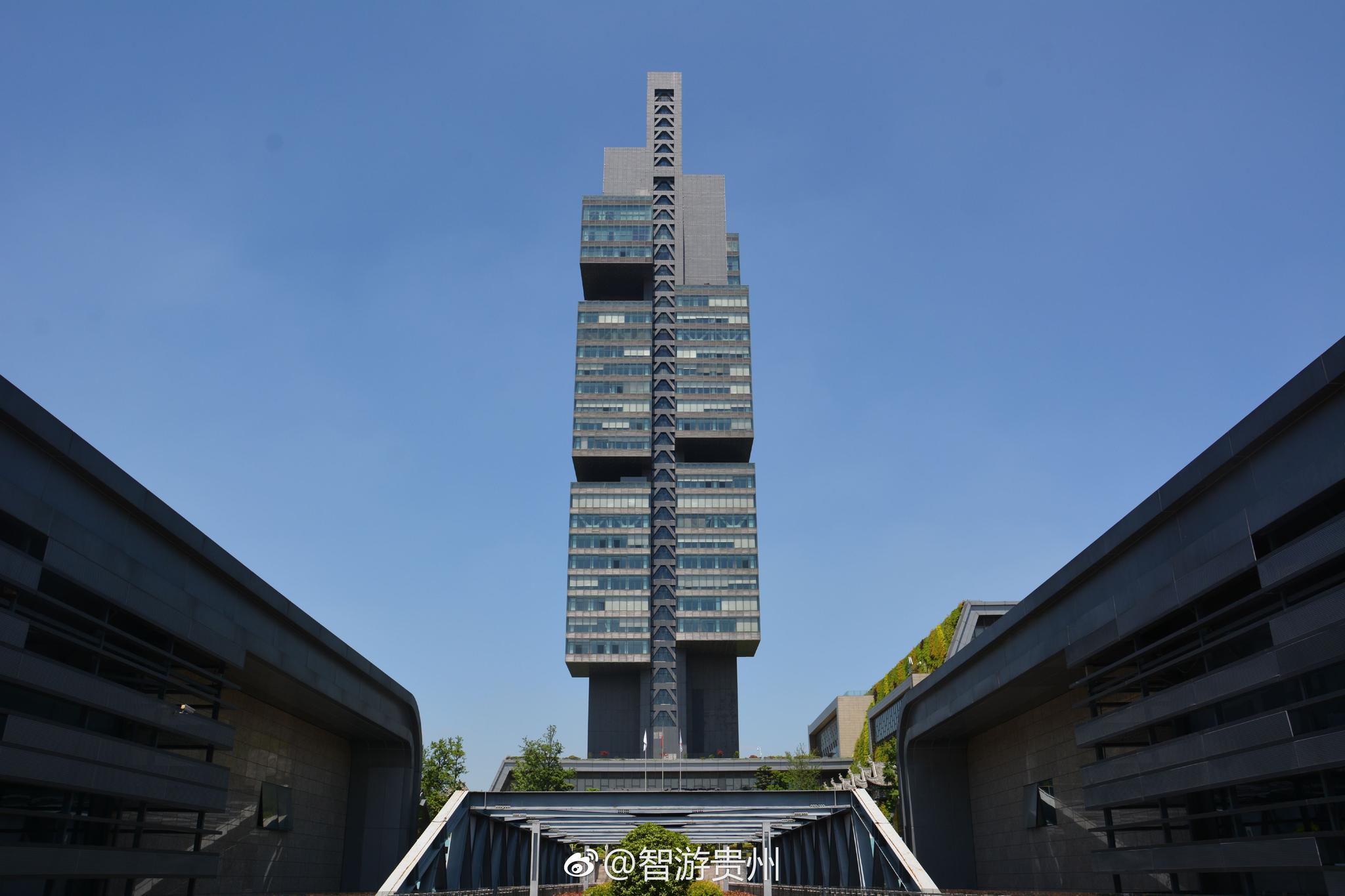 贵阳201大厦，尽管它的造型不是很好看