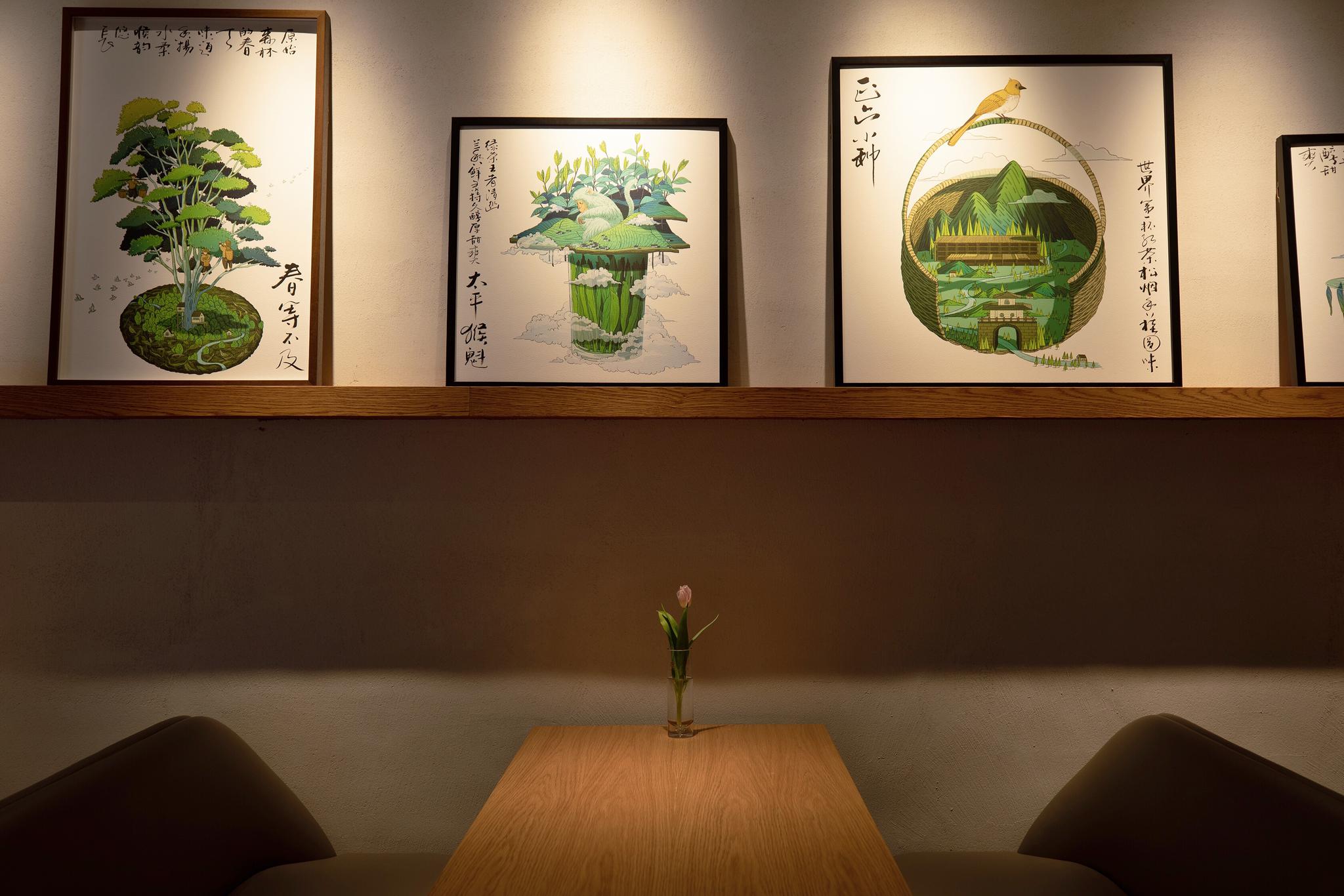 年底与茶美学品牌Tea’stone合作的系列插画出炉了|插画|创意文化园|深圳华侨城_新浪新闻