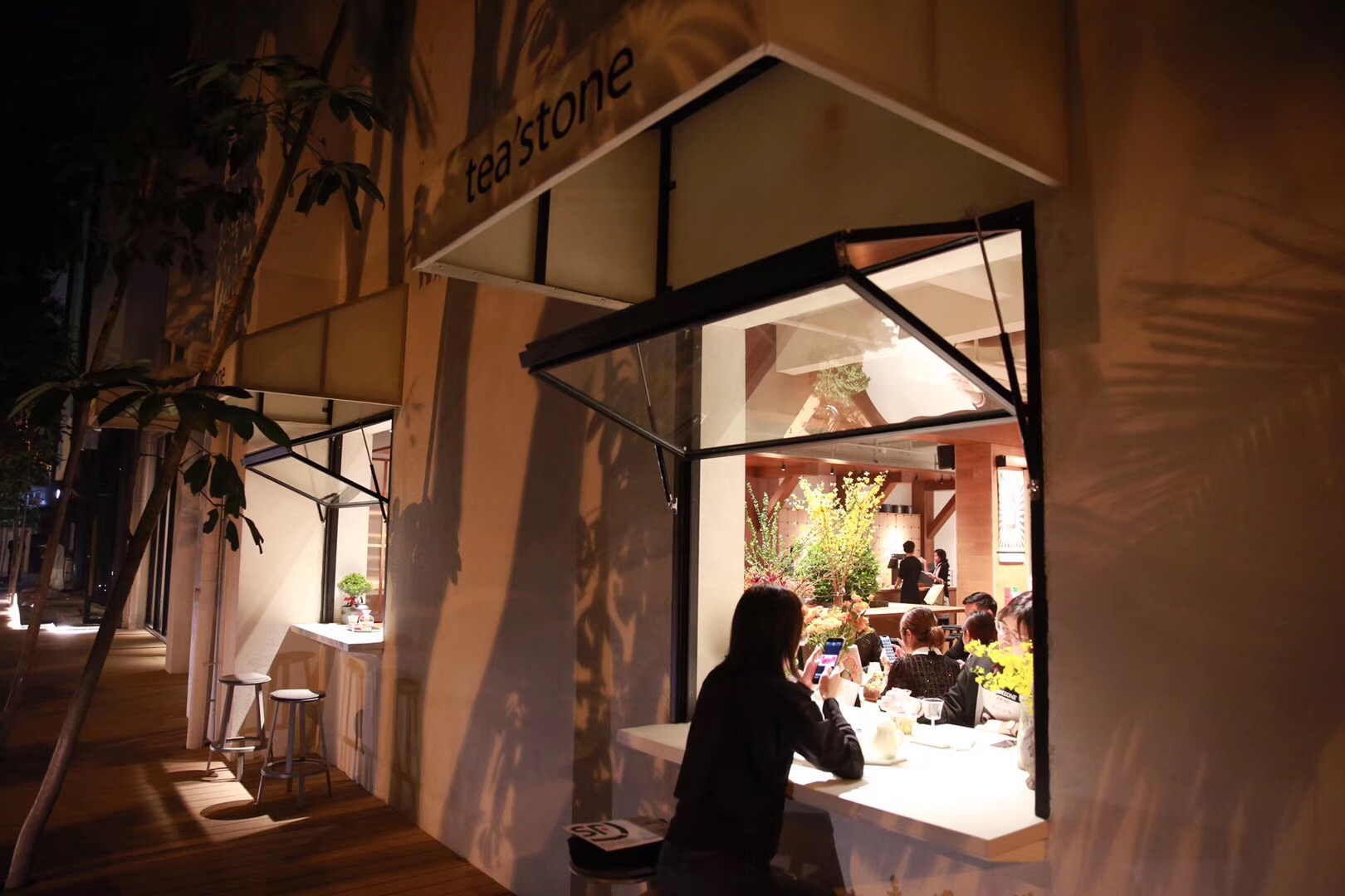 年底与茶美学品牌Tea’stone合作的系列插画出炉了