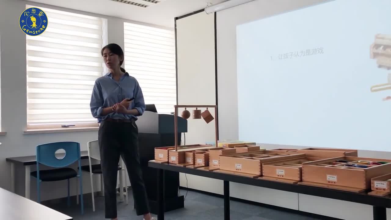 “恩物” GABE积木教具——培养孩子逻辑、推理、建构、数概