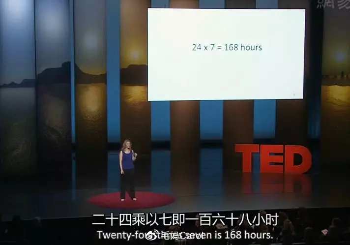 TED年终推荐：10个启发父母心灵的演讲，让我们做更优秀的父母