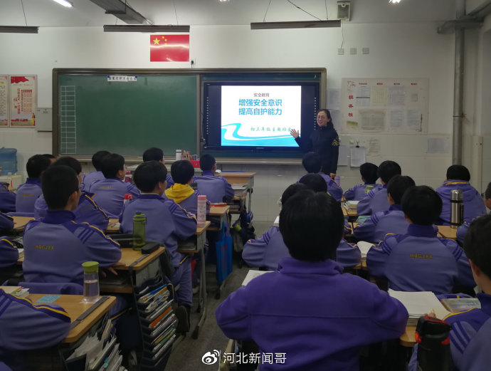 一封来自石家庄42中毕业学生的来信！