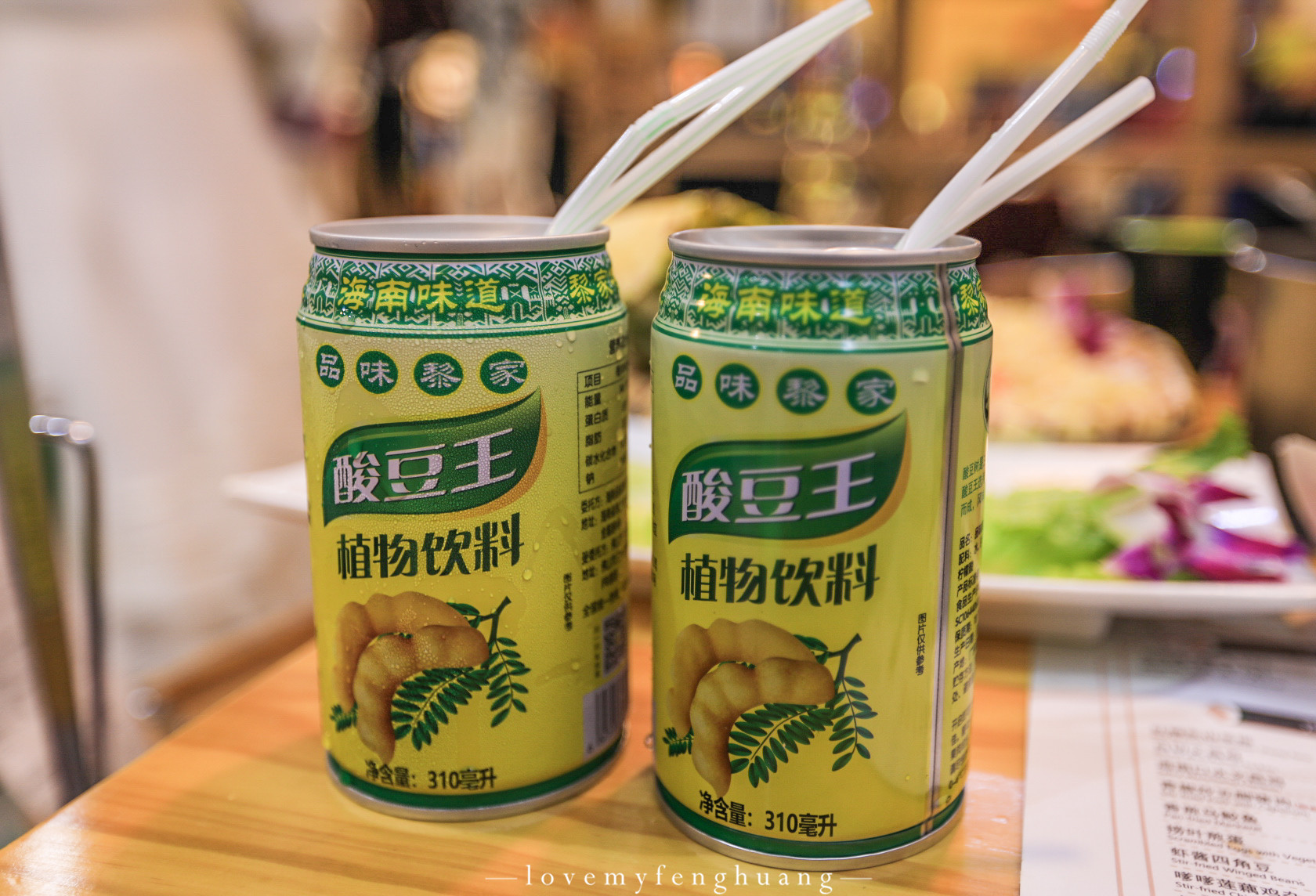 打个飞的去三亚，只为吃一顿椰子水煮的火锅