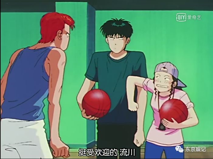 樱木花道和流川枫的“互怼”日常|流川枫|樱木|花道_新浪新闻