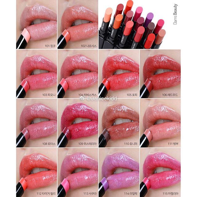 Shiseido资生堂Color Gel Lip Balm唇膏，质地滋润浓密，颜色日常|资生堂|唇膏|质地_新浪新闻