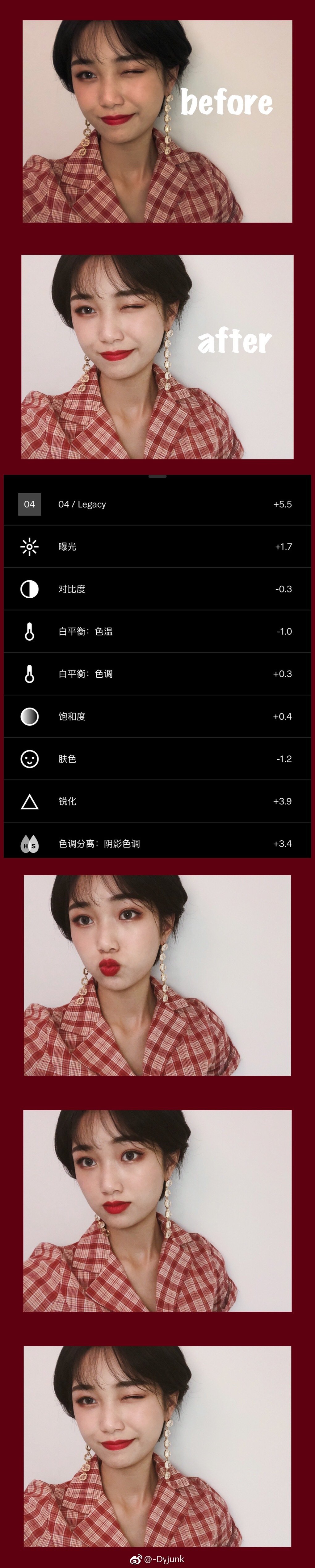 一组日常能用的VSCO调色数值@-Dyjunk