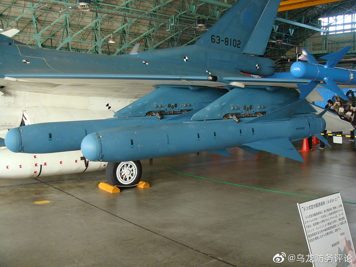 93式空对舰导弹（ASM-2），日本航空自卫队目前主力空对舰导弹