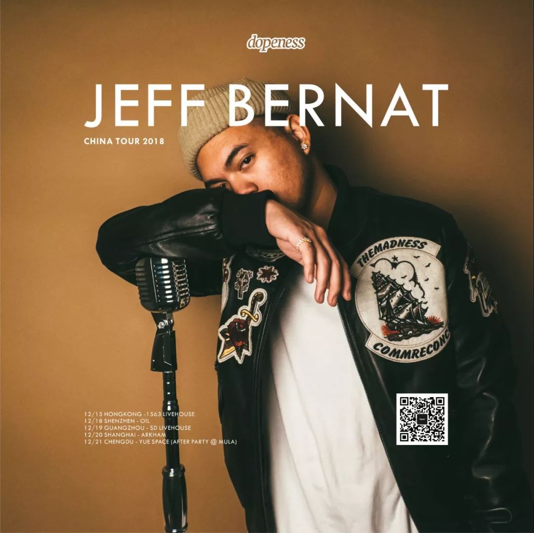 Jeff Bernat 是菲律宾裔美国歌手、制作人，被誉为“R&B天才”|菲律宾|制作人|天才_新浪新闻