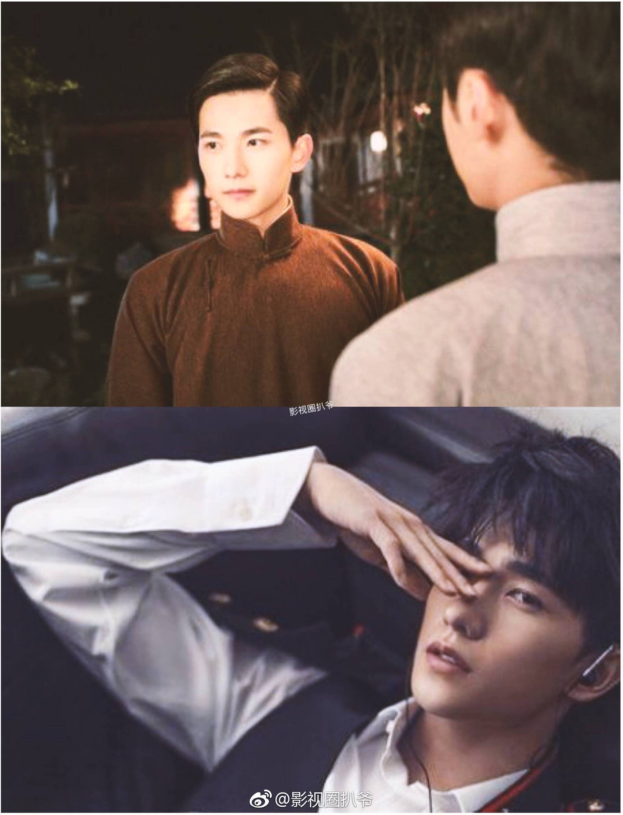 盘点杨洋出演的17部电视剧