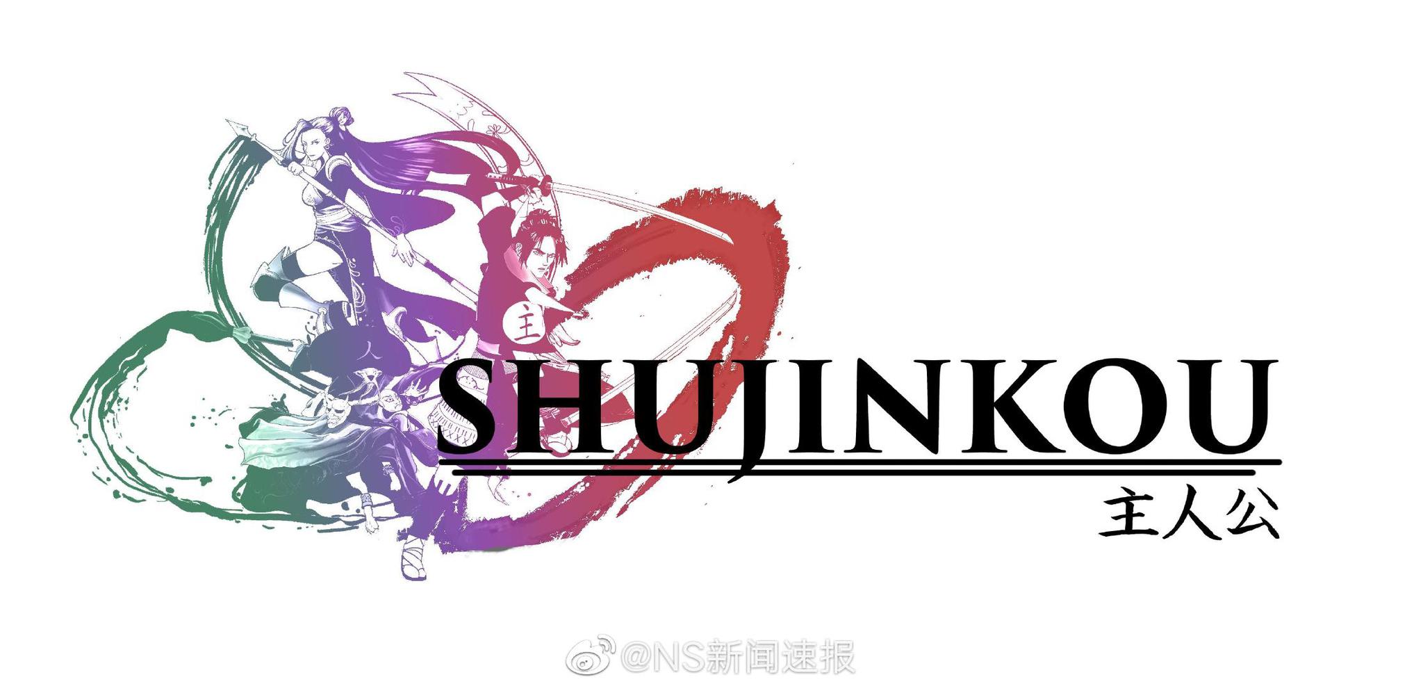 一款学习日语的JRPG游戏《Shujinkou 主人公》正在开发中