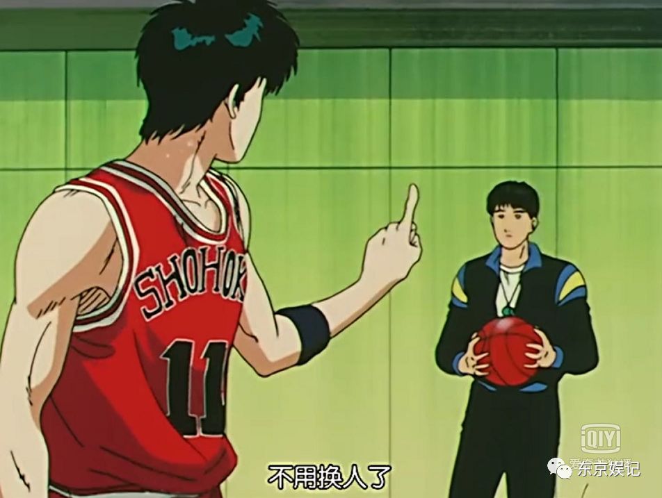 樱木花道和流川枫的“互怼”日常