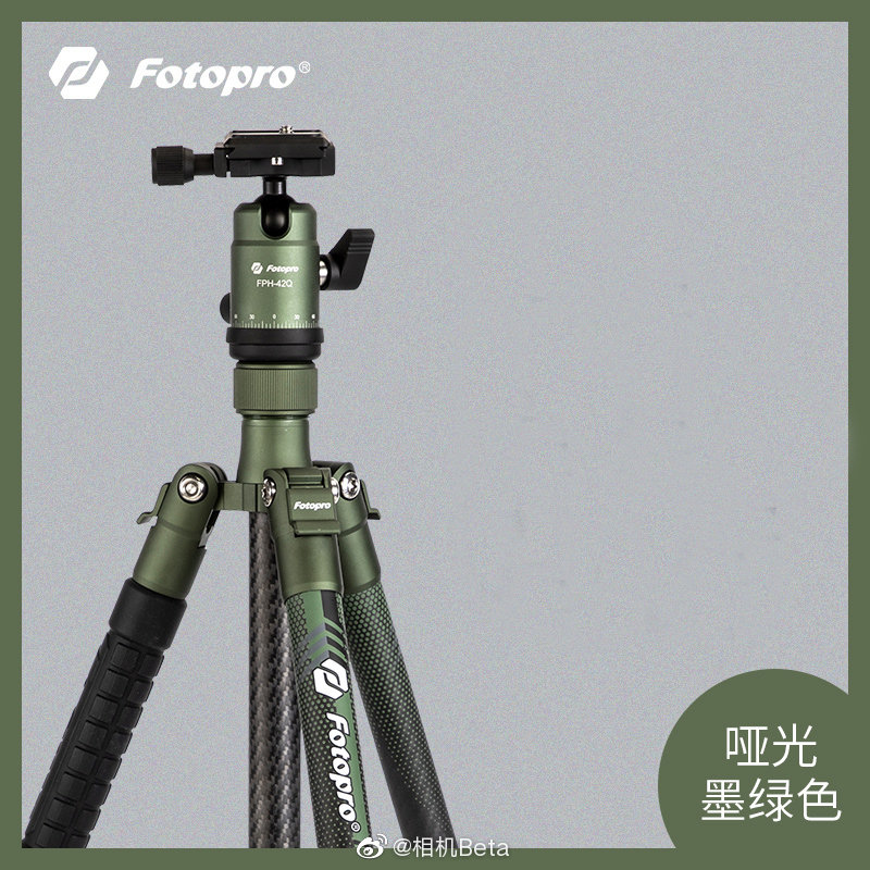 相机Beta 520 送福利：承重8公斤，自重810g的碳纤维脚架粉丝福利