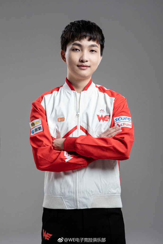 Uzi、Baolan等人入选《福布斯》10位电竞意见领袖