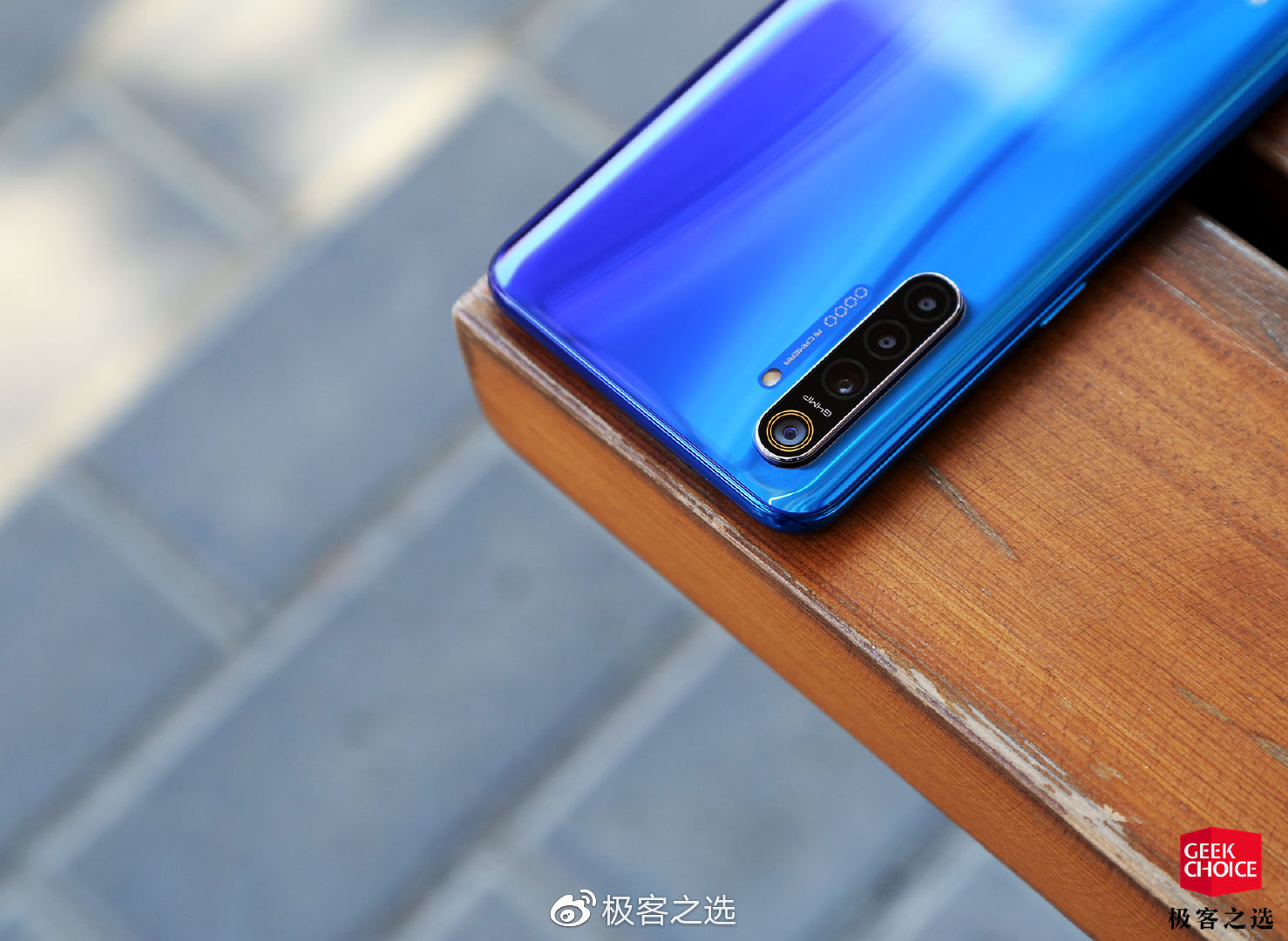 realme X2 评测：2000 元以内，最值得入手的手机之一__财经头条