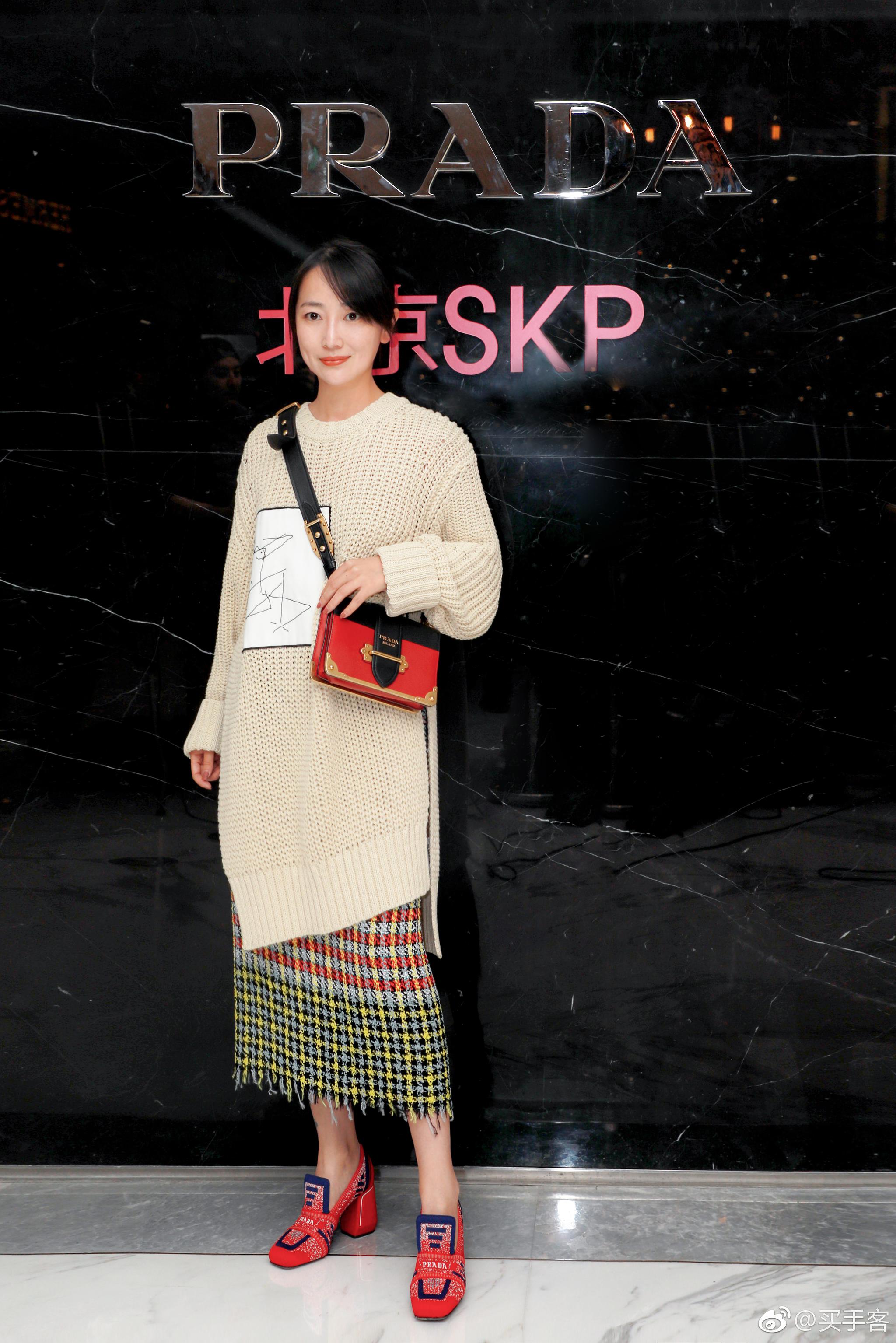 Prada邀请三位蜚声国际的女性建筑师 Cini Boeri、Elizabeth Diller及