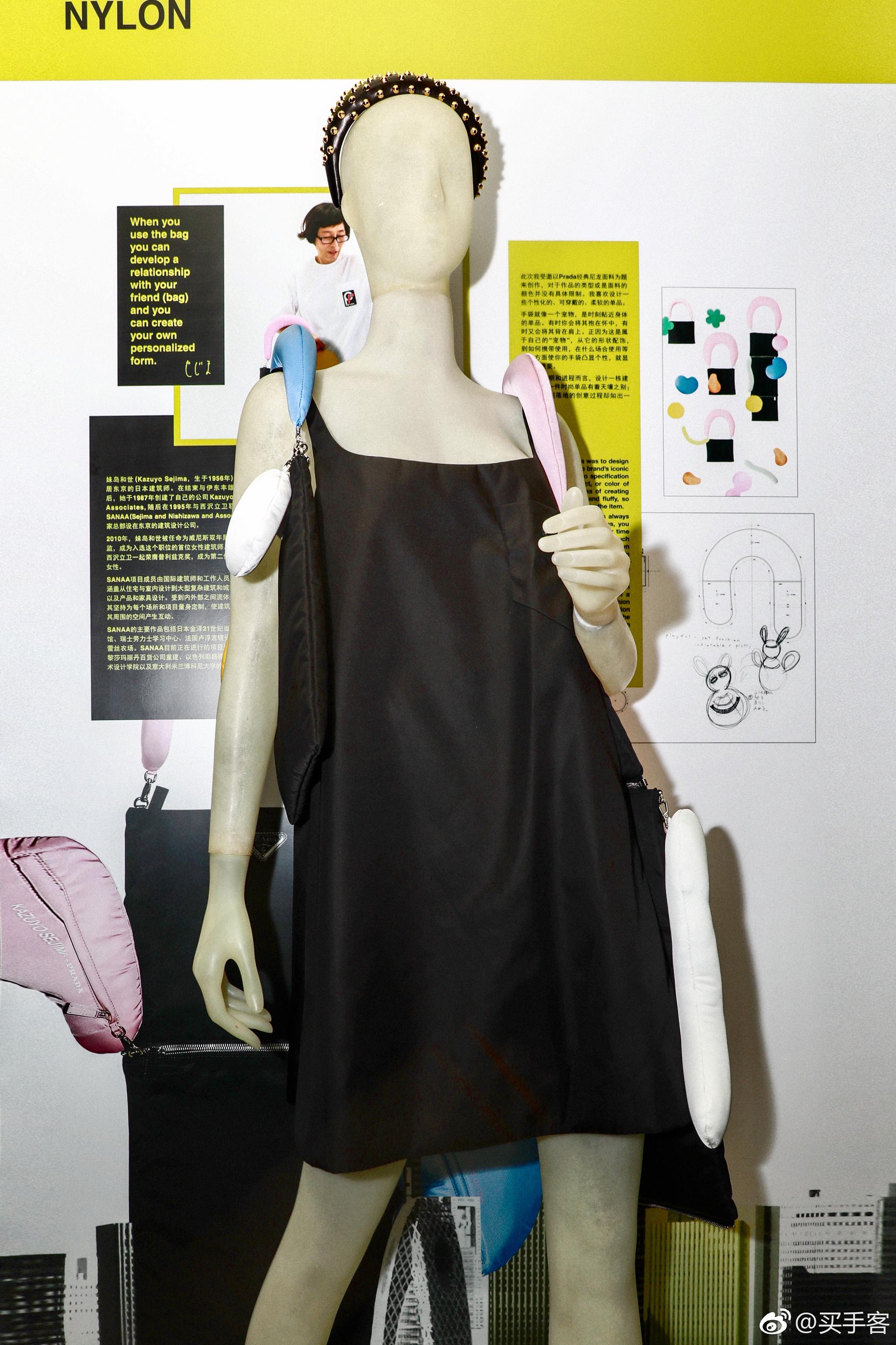 Prada邀请三位蜚声国际的女性建筑师 Cini Boeri、Elizabeth Diller及