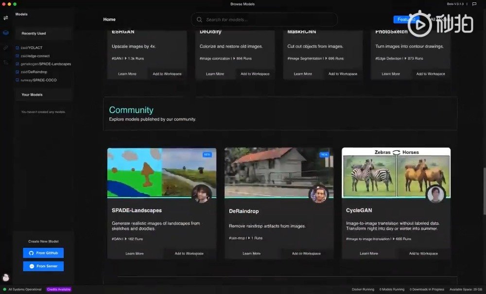 Runway官网|人工智能_新浪新闻