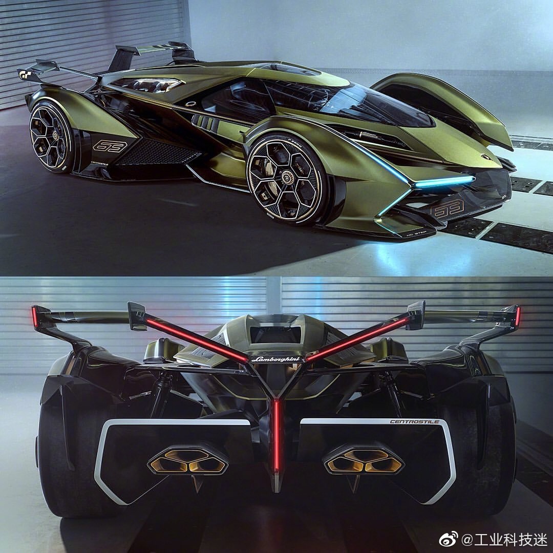 兰博基尼Lambo V12 Vision GT 官方发布图片。让我想起了蟑螂