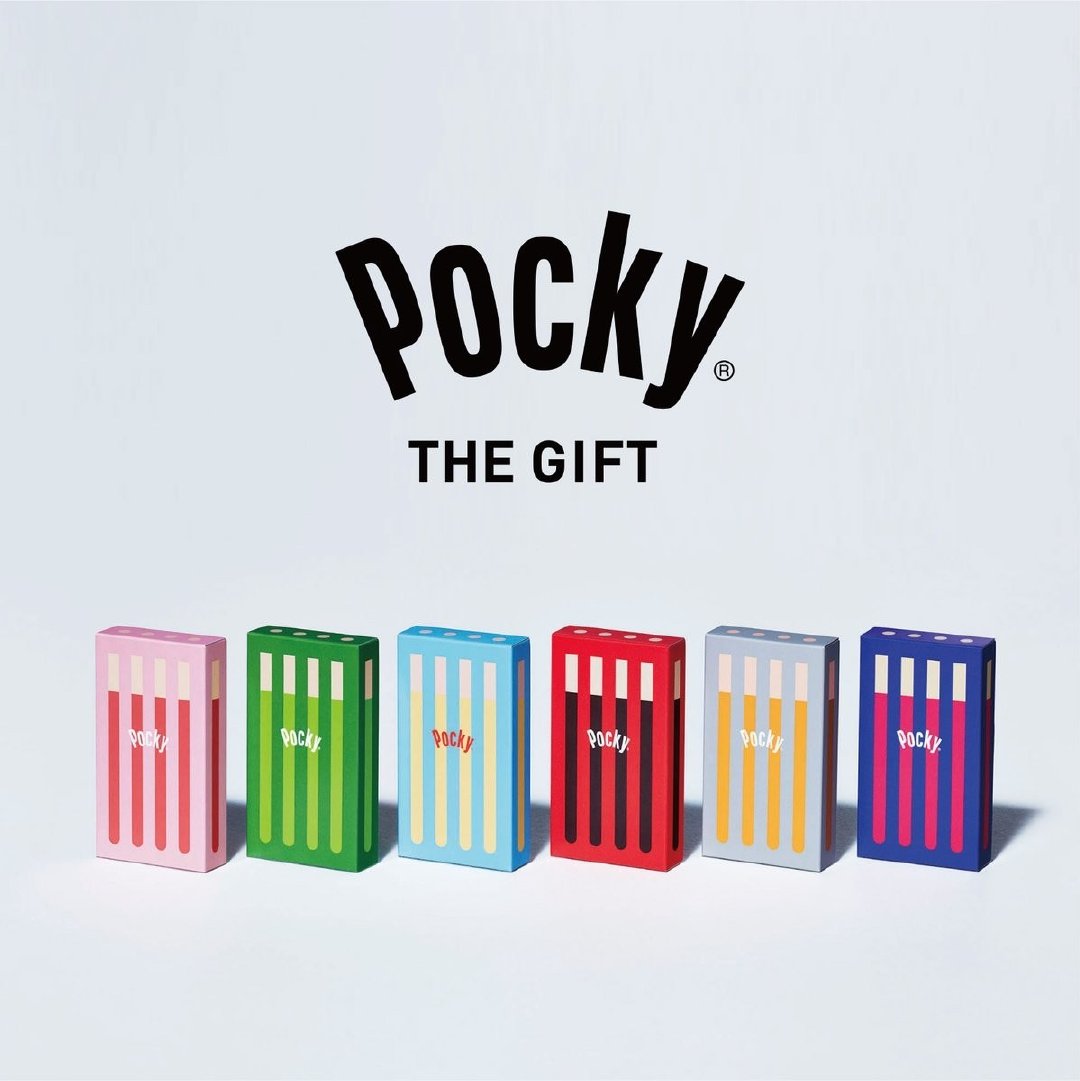 日本 Pocky 最近推出限定包装，名为“Pocky THE GIFT”