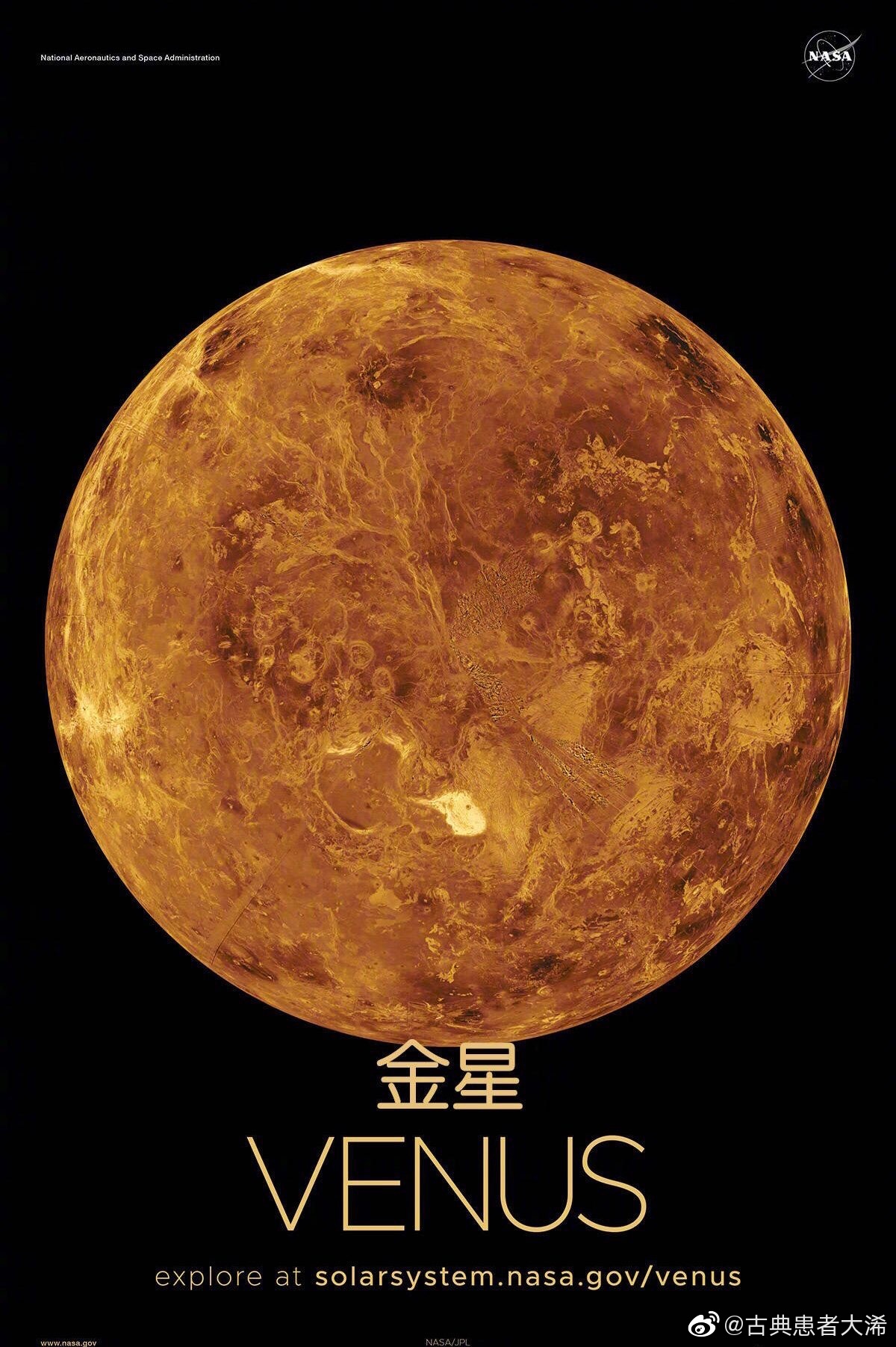从NASA为各星球拍的官方照来看，我宣布，水星最梦幻，天王星最萌|天王星|水星|星球_新浪新闻