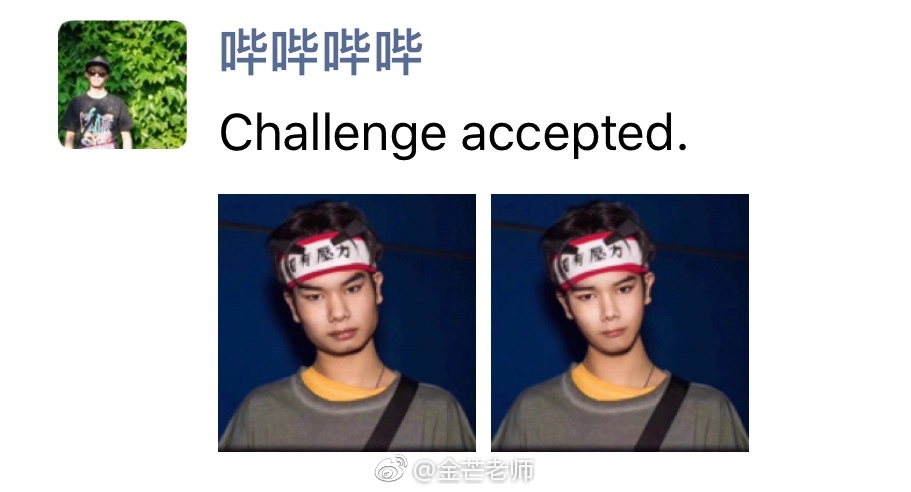 我的pyq掀起了一股给小吴歪风邪气。。。。你也来试试？？|歪风邪气_新浪新闻