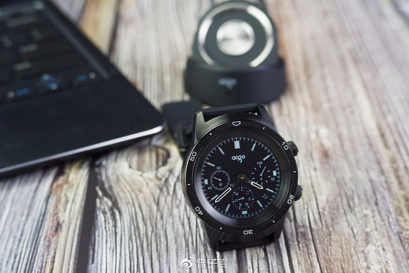 机械与智能的完美结合 : aigo Watch BW01体验分享__财经头条