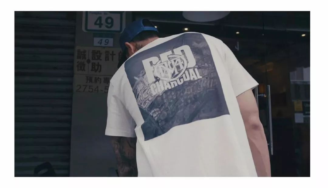 近日国产品牌 Red Charcoal 将于 顽童 MJ FRESH GANG 首次联名