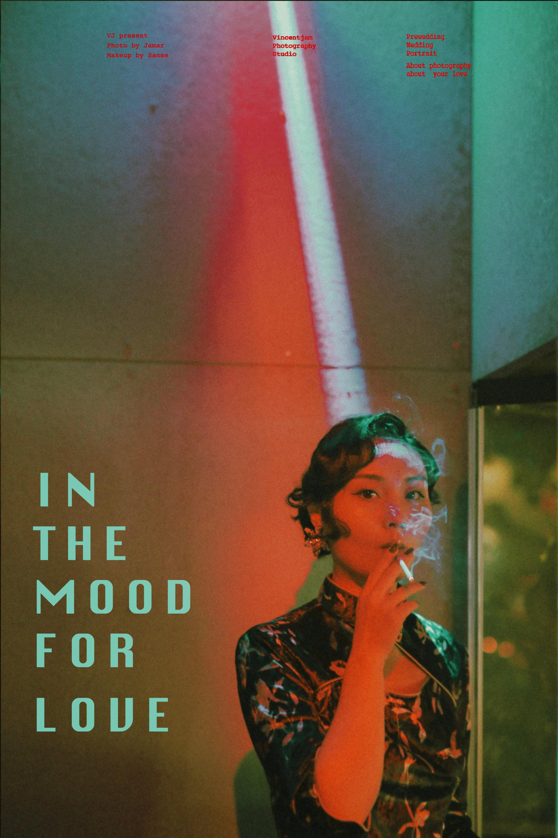 王家卫电影的艺术风格