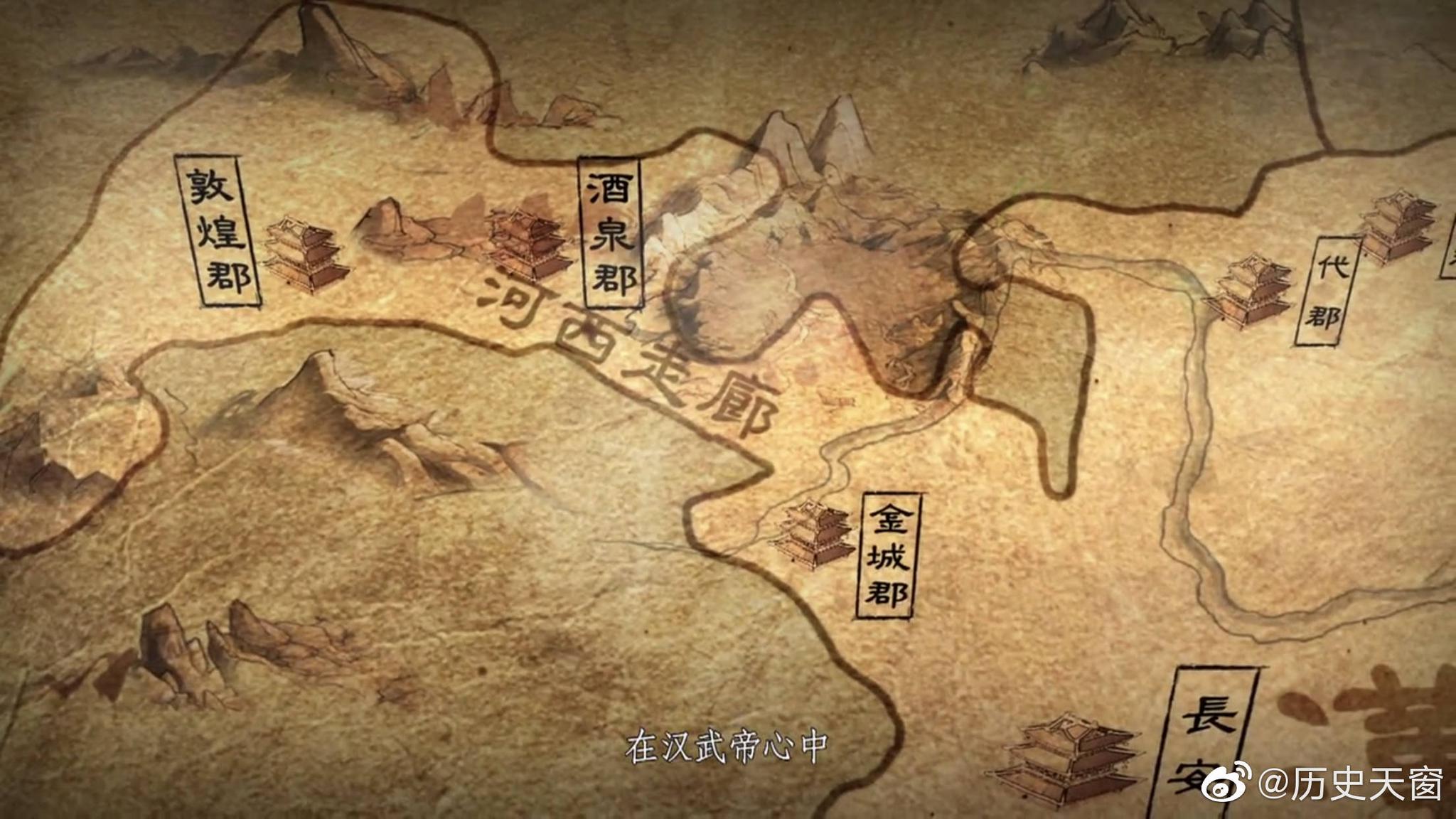 推荐一部纪录片《河西走廊》，豆瓣9.6，10集全|河西走廊|纪录片|编年体_新浪新闻