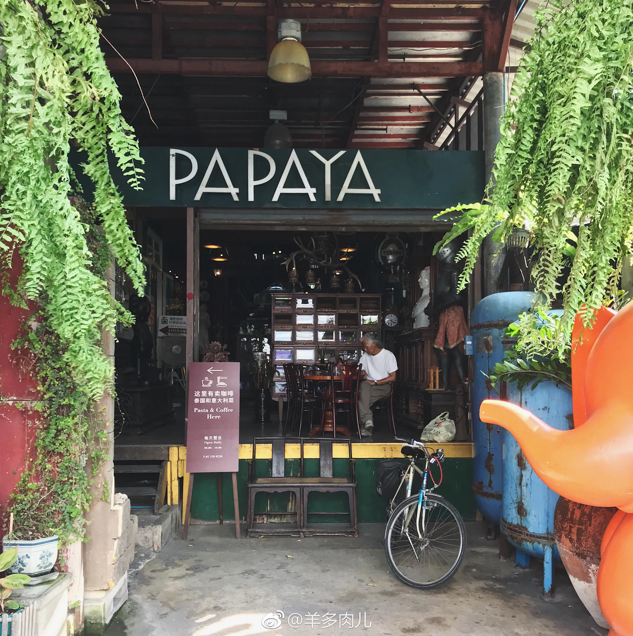 🇹🇭曼谷 day3 papaya studio亚洲最大二手旧货市场 🧳