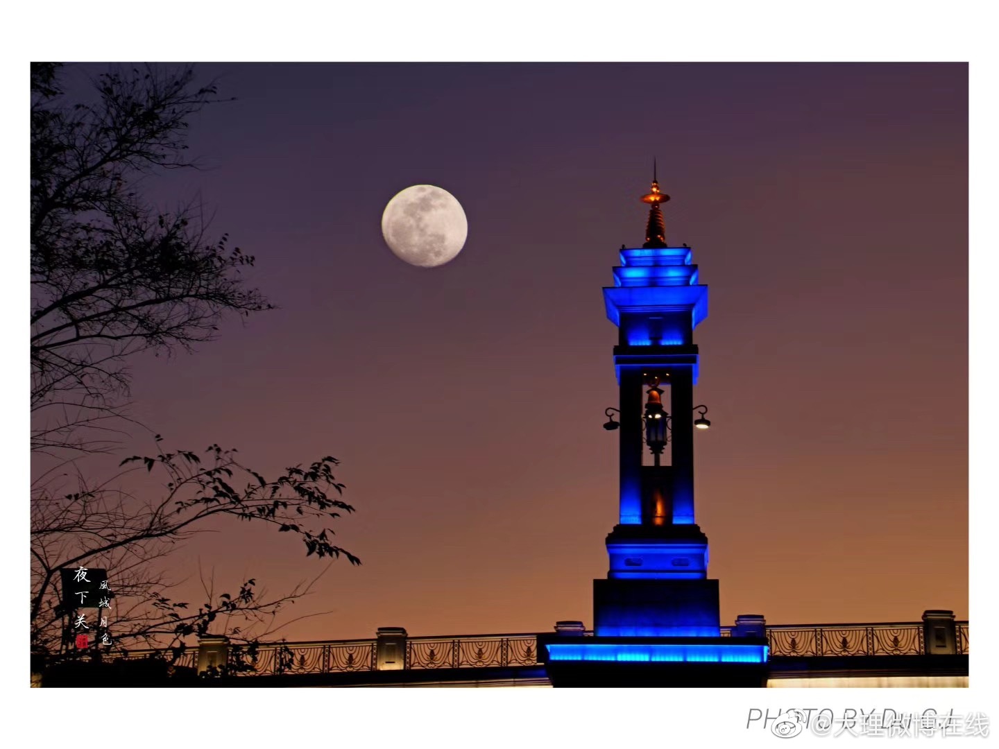 I love 3 things in this world: 在这个世界上我喜欢三件事|月亮|内拉|白昼_新浪新闻