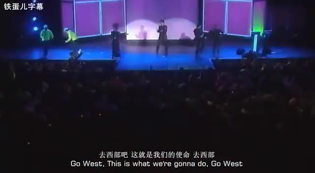 一首90年代火爆全球的神曲《Go west》原来这么好听！