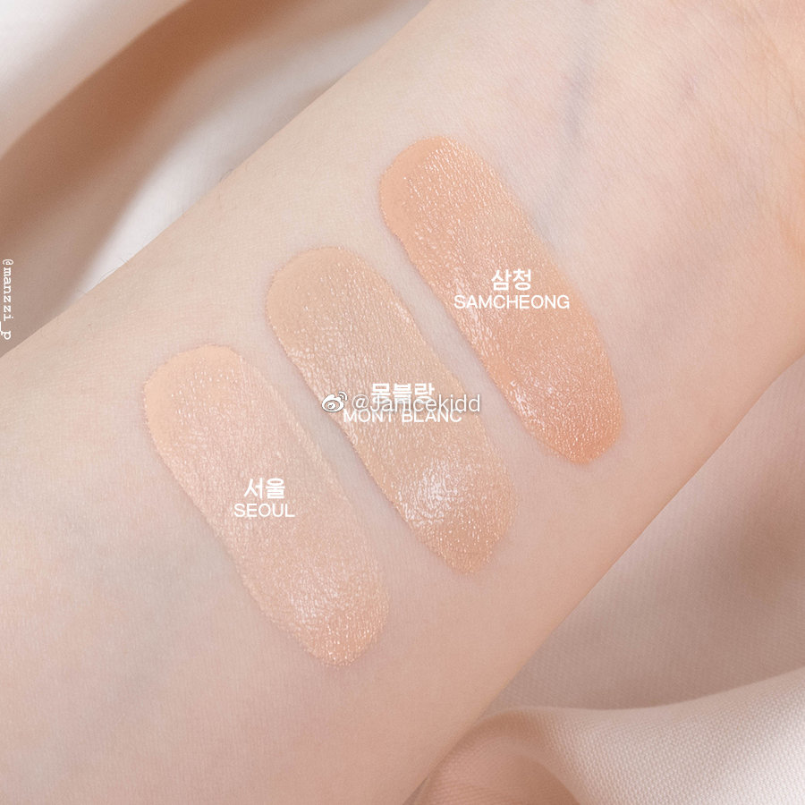 Nars 2019夏季新品气垫Natural Radiant Longwear Cushion Foundation|光泽|气垫|色调_新浪新闻
