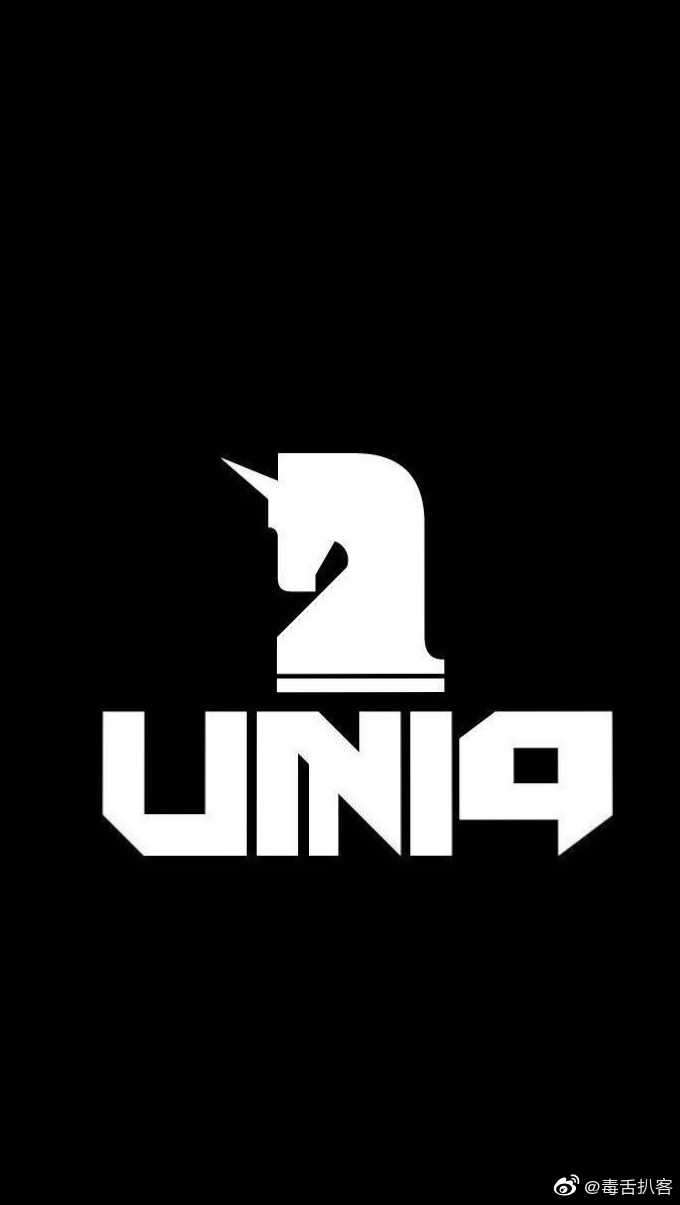 曹承衍在采访时承认UNIQ解散