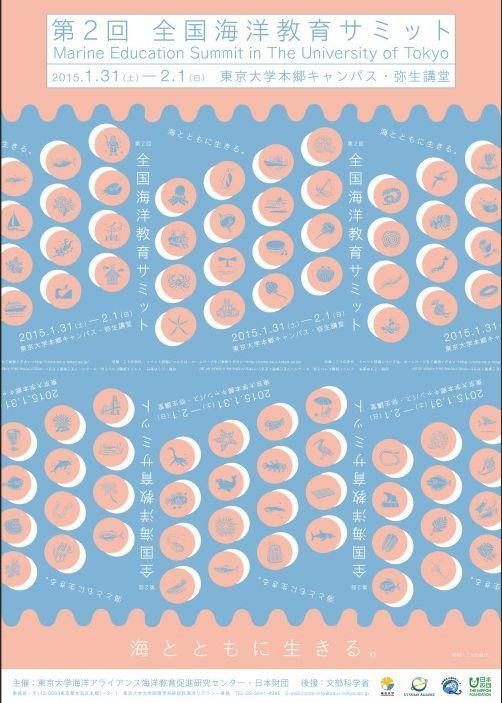 每天多好“色”一点，Pantone权威发布2020年春夏流行色