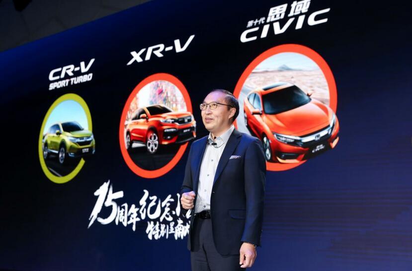 回顾2018 展望2019，Honda发布FUNTEC WORLD 就要给你新鲜