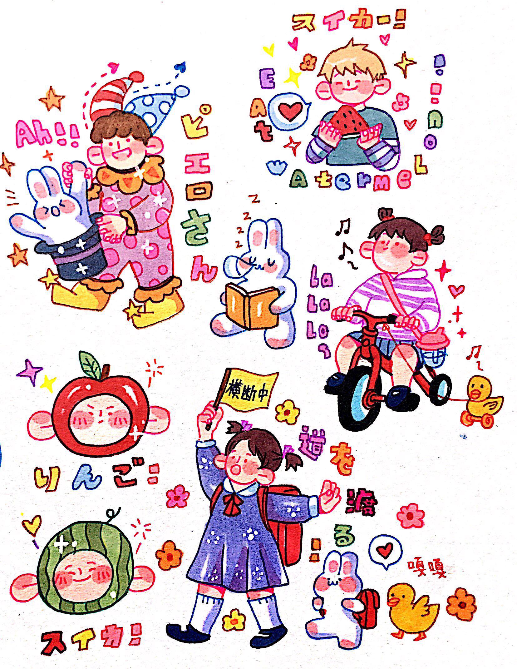 吞云小岛的日系青春小插画。（来自投稿:@吞雲小島）