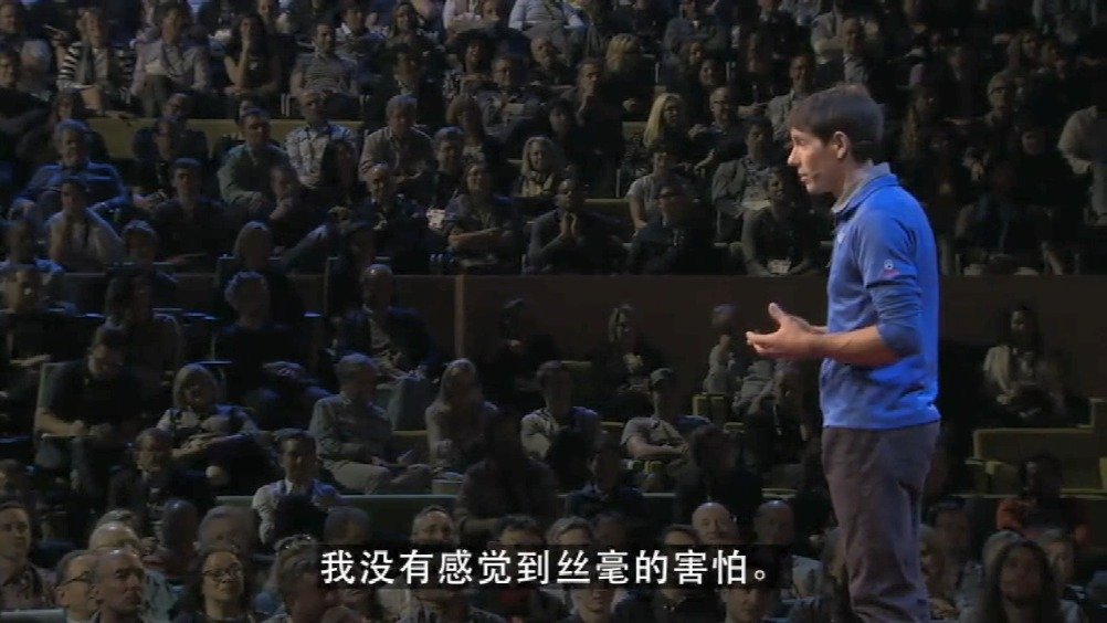 TED：1000米高的悬崖徒手攀岩|攀岩|绳索|悬崖_新浪新闻