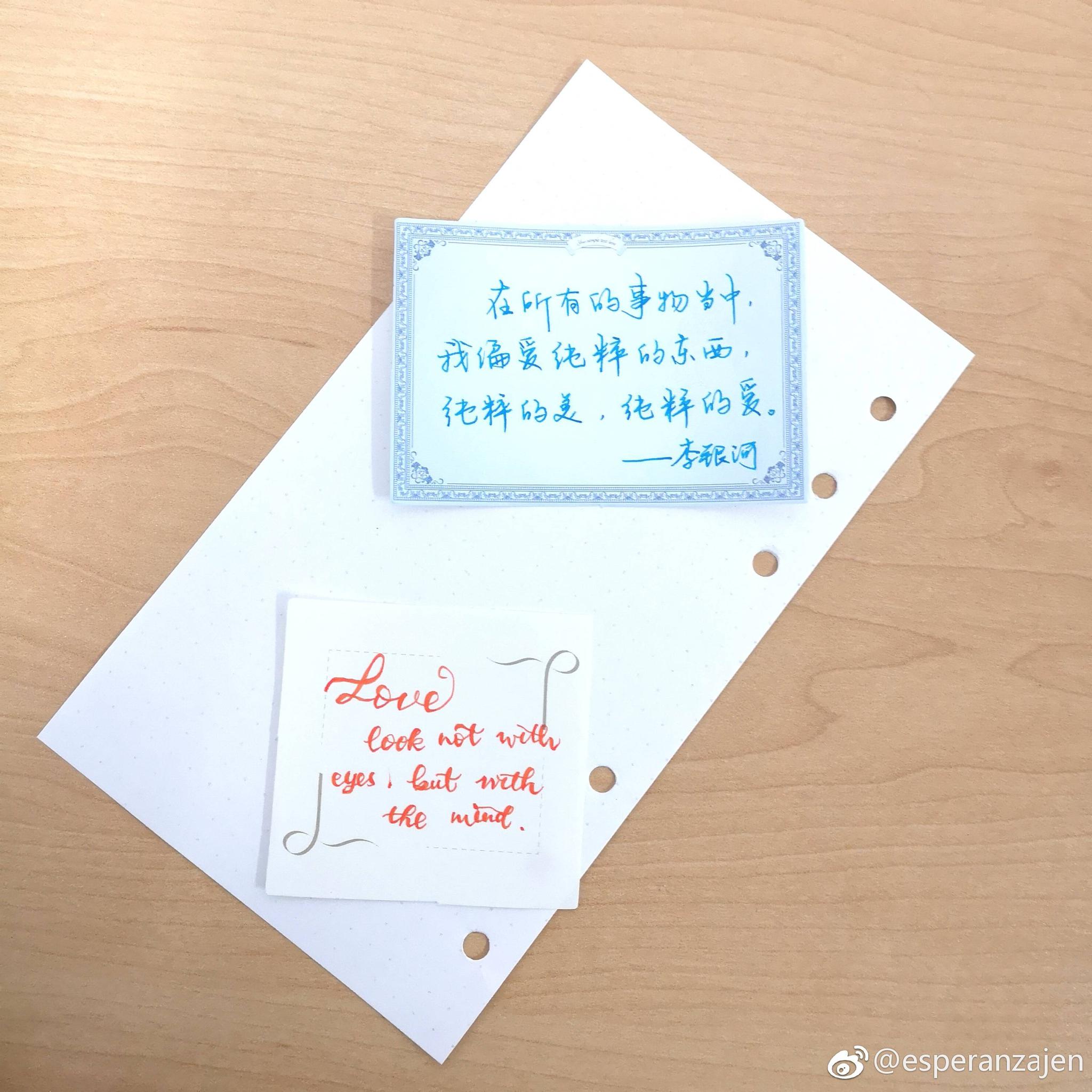 最后一个九宫格了，大家好梦|九宫格|安子|七里香_新浪新闻