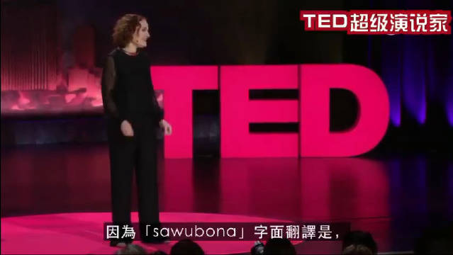 TED：你不必要强迫自己积极向上|学会|心理学家|哈佛大学_新浪新闻