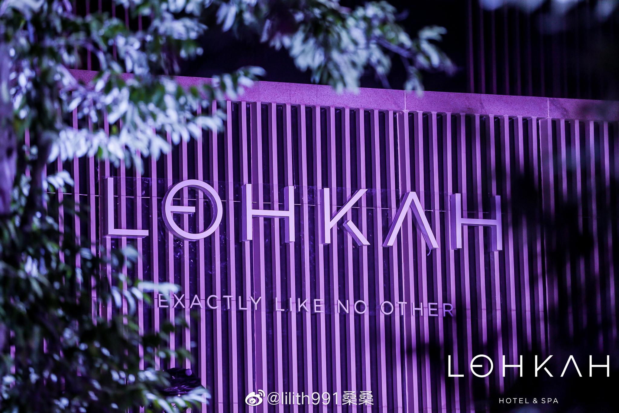 Lohkah的灵感源自梵语Loka，意为吾之灵悦世界