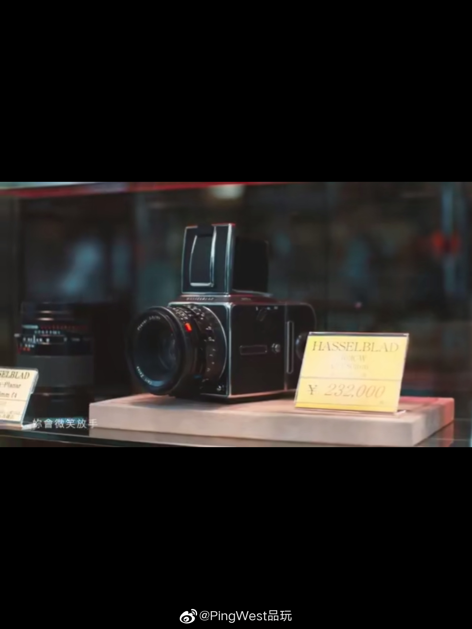 MV女主送男主的相机型号为哈苏503CW，售价约50000元__财经头条