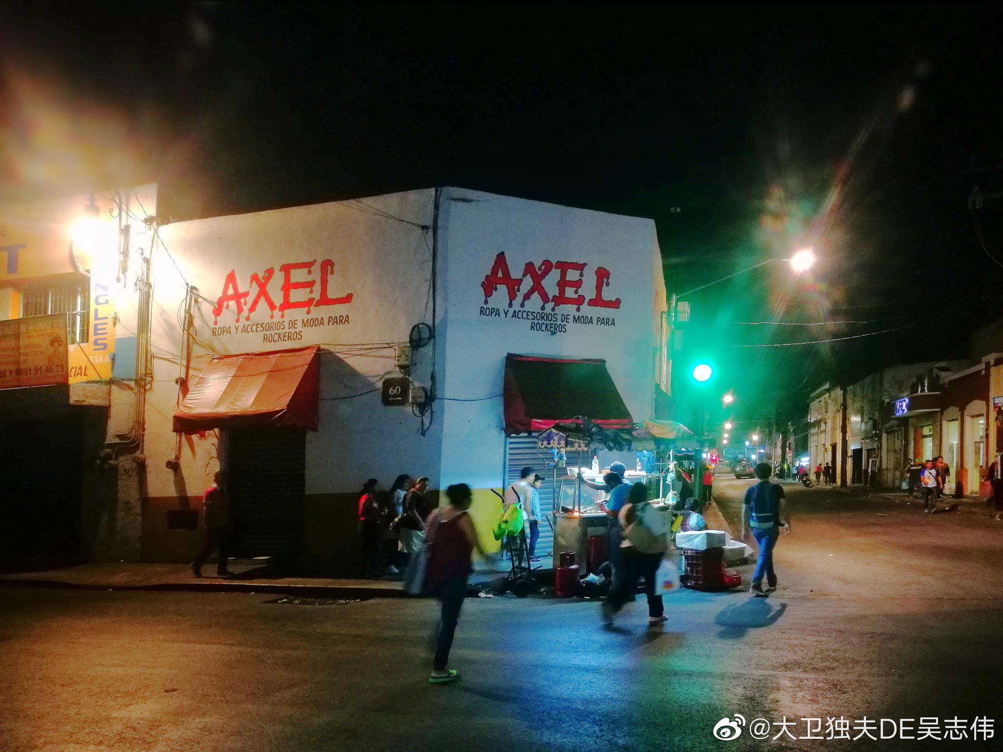 梅里达(Mérida)的市中心是老城区