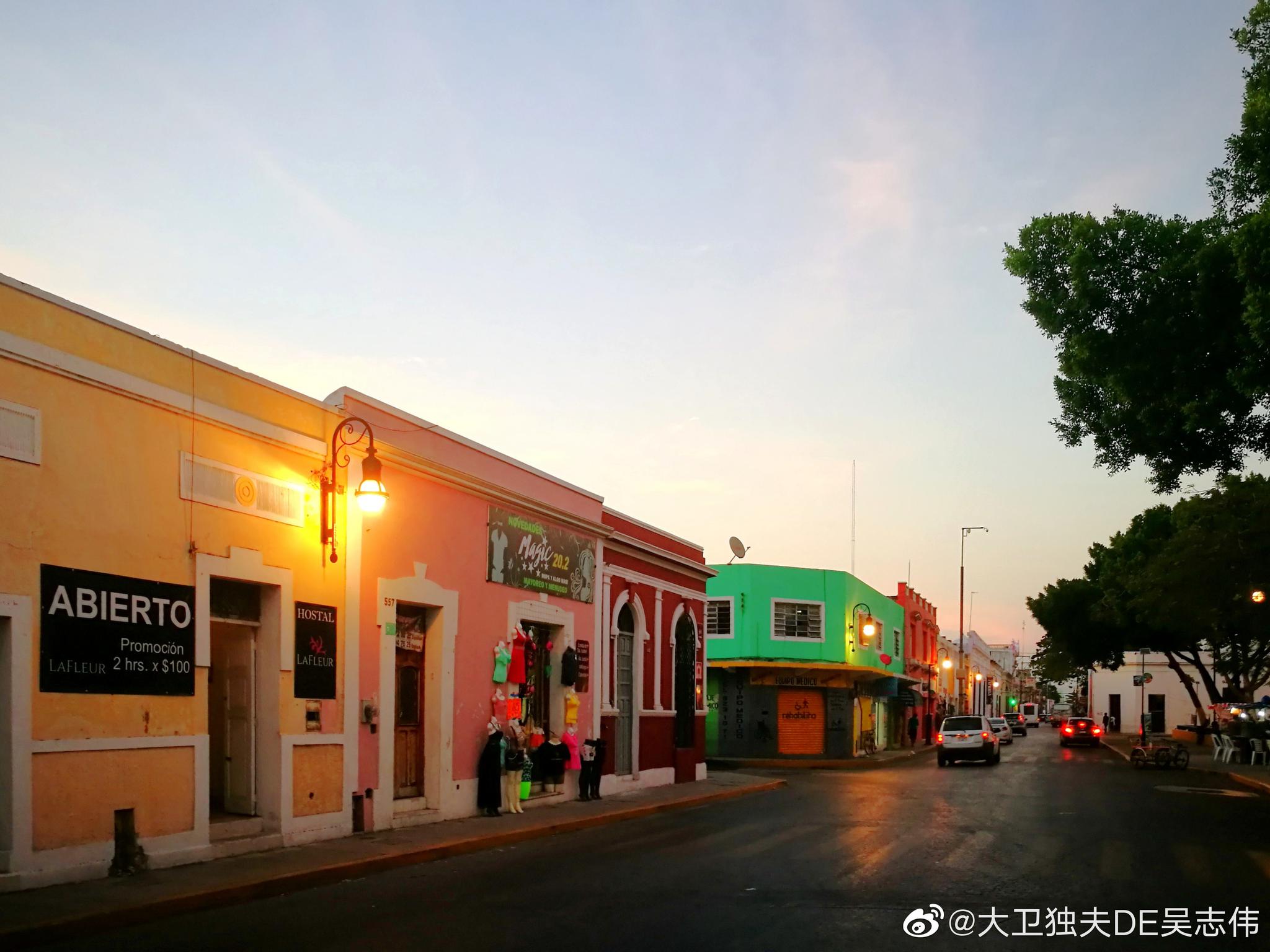 梅里达(Mérida)的市中心是老城区