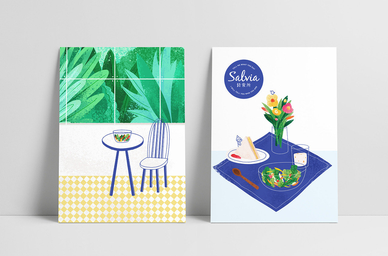 Sal轻食所轻食logo设计及品牌VI设计- ComboDesign|轻食|VI设计|logo设计_新浪新闻