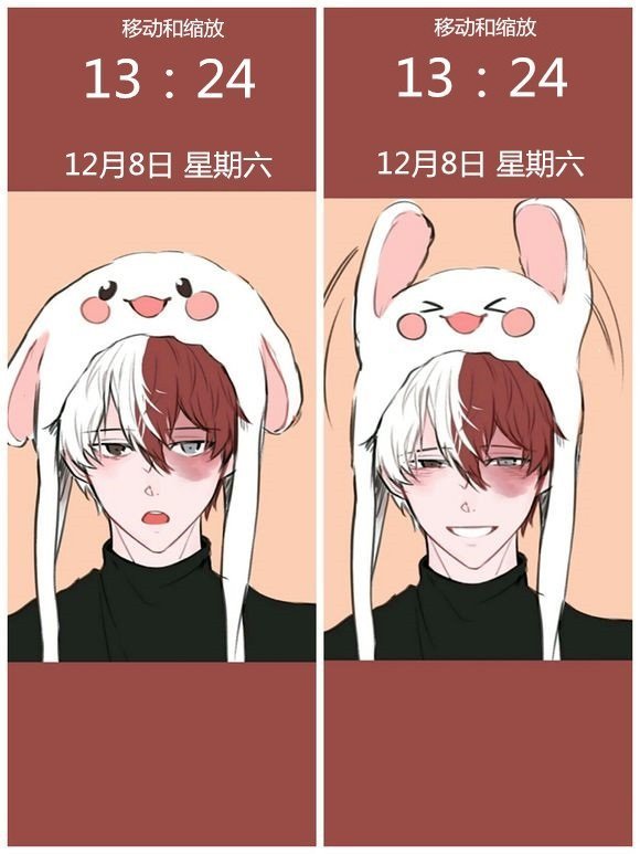 配套的锁屏壁纸 桌面壁纸喜欢戳坪