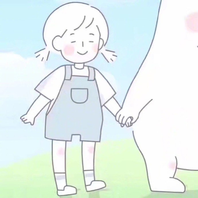 这个世界上,没有我特别想要的东西,我想要的只是一个