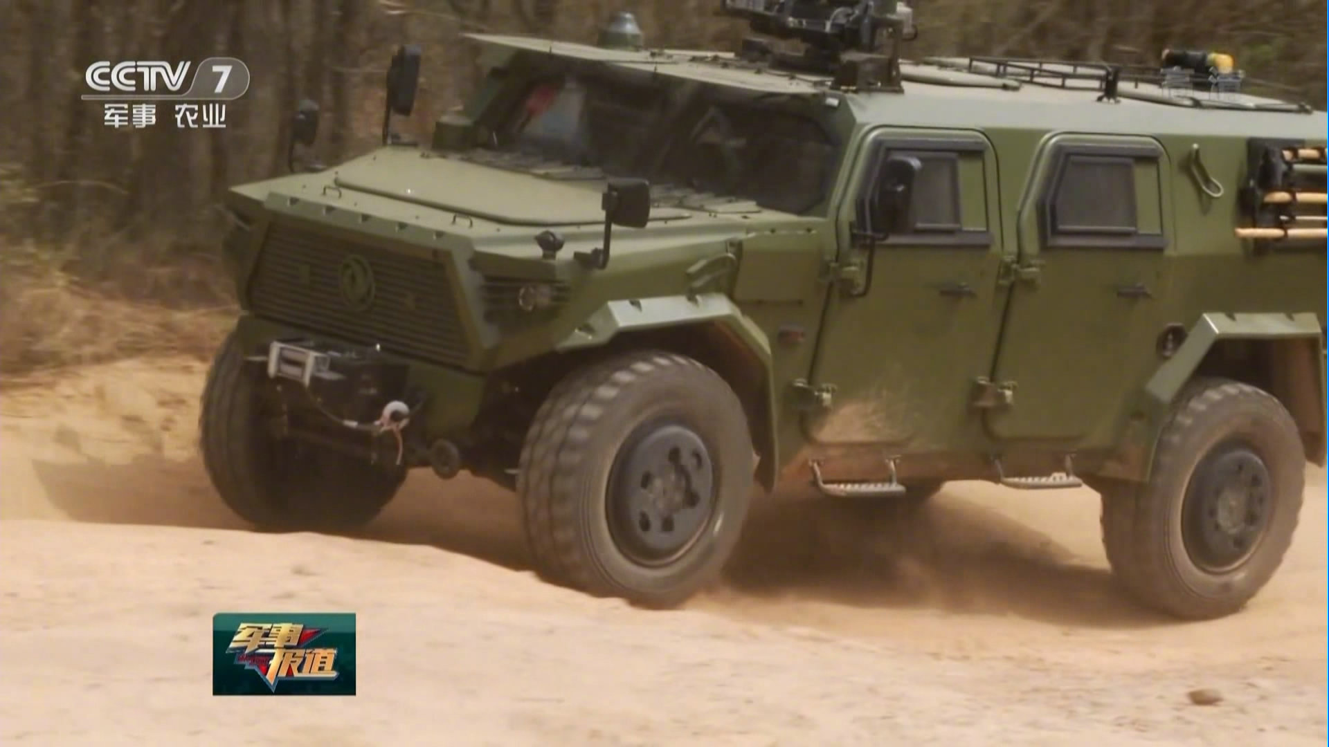 测试中的东风猛士战车|东风猛士|战车|测试_新浪新闻