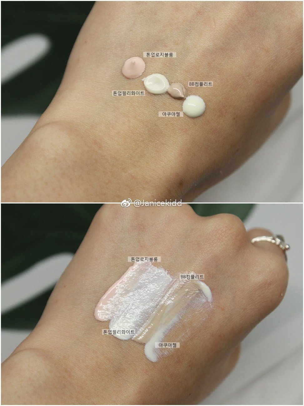 LANCOME 兰蔻2019新UV EXPERT TONE UP MILK ROSY BLOOM与已上市的UV|乳霜|质地|兰蔻_新浪新闻